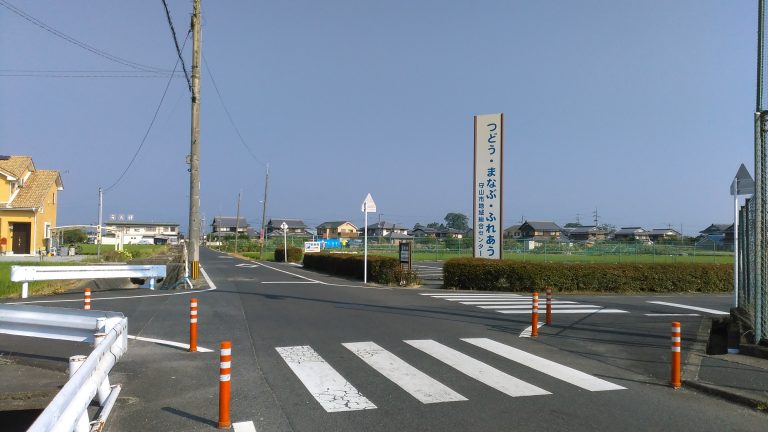 お車でお越しの場合 | 交通アクセス | 大庄屋諏訪家屋敷